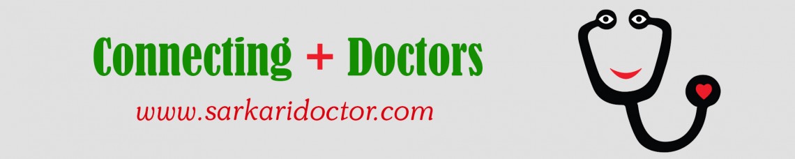 Welcome - Sarkari Doctor