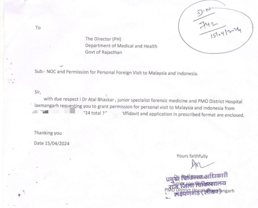 No Objection Certificate From Employer For Tourist Visa - Infoupdate.org