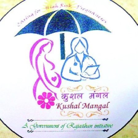 Study Material Archives - Sarkari Doctor