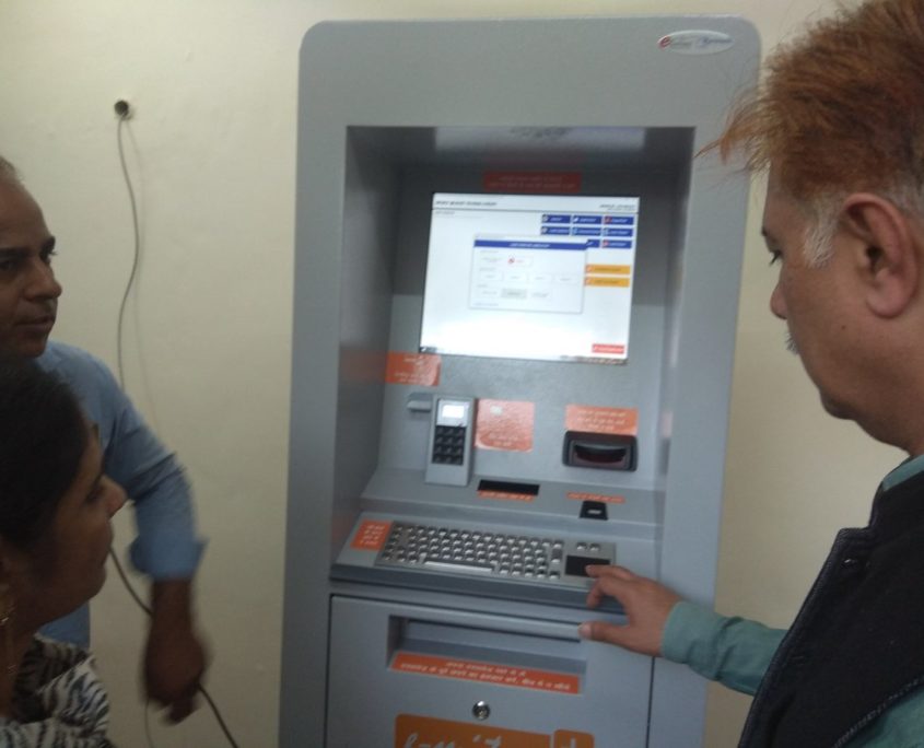 सरकारी अस्पतालों में लगेगा ई-मित्र कियोस्क, जानिये उपयोग - Sarkari Doctor